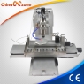 New Desktop Mini 5 Axis CNC Milling Machine HY 6040 From ChinaCNCzone ...